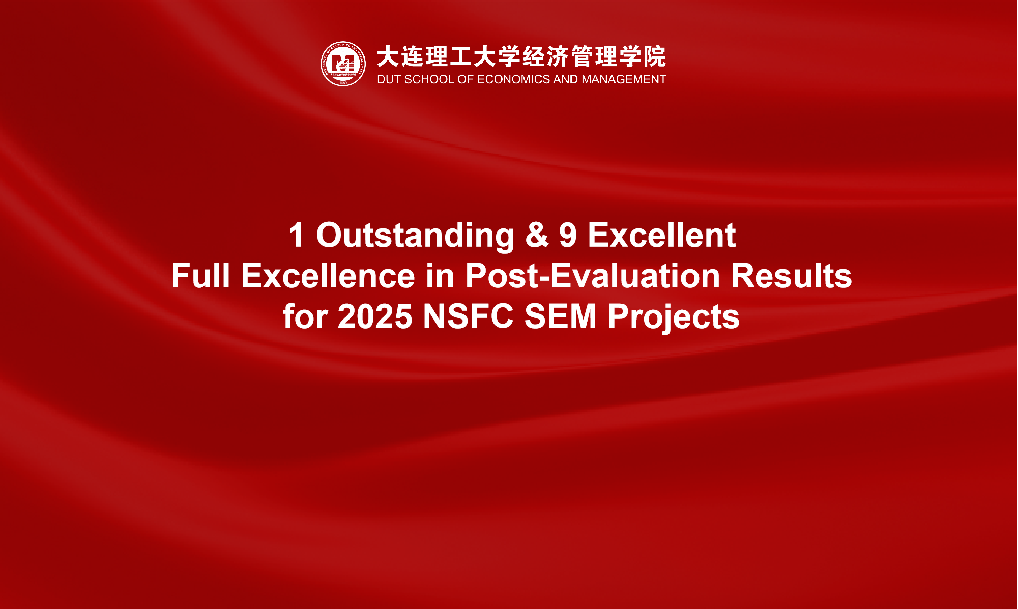 1 Outstanding & 9 Excellent: Full Excellence in Post-Evaluation Results ...